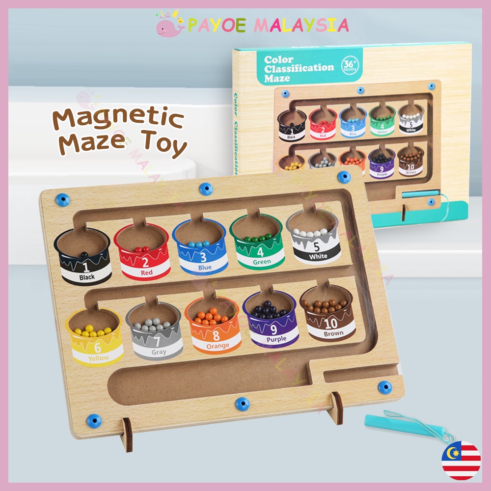 Payoe Matching Maze Kids Fine Motor Toys Wooden Magnetic Maze Color ...