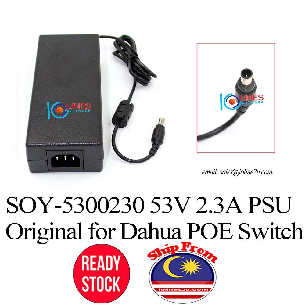 DAHUA SOY-5300230 48V 53V DC 1.8A 2.3A 95W 120w Switching Power supply ...