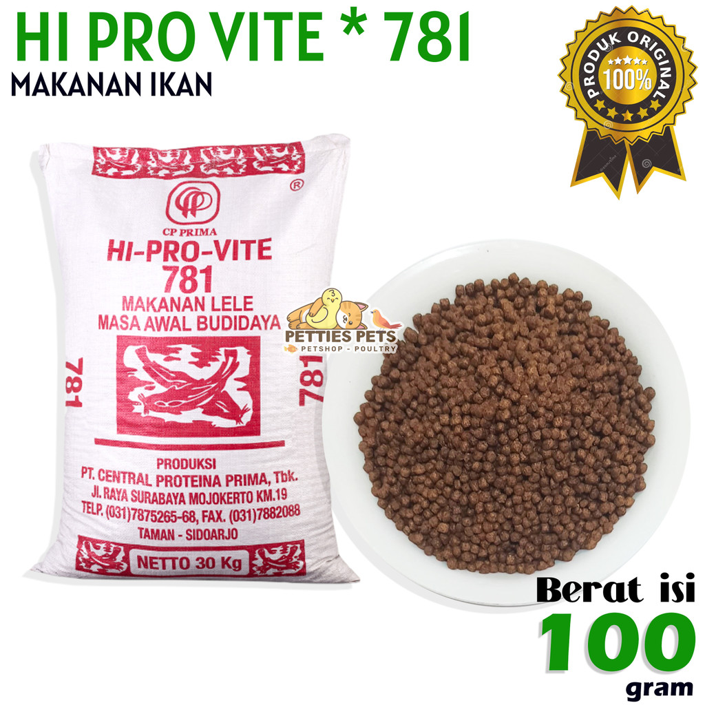 Pts HI PROVIT FISH PELLETS 781 1KG CATTLE FOOD PELLETS HI PRO VIT - 100 ...