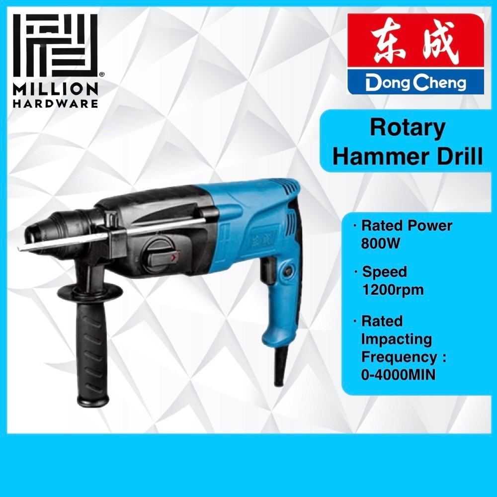 Dong Cheng Rotary Hammer Drill 800w Power Impact Drill Z1C-FF05-26 ...