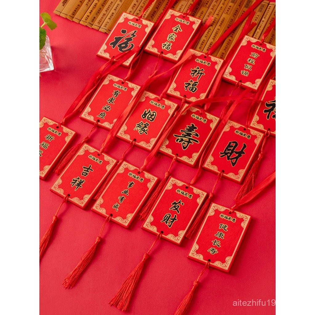 Wooden Wishing Sign Wooden Tag Hanging Tree View Area Safe Sign Wishing ...