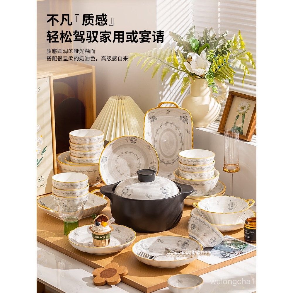 Set Peralatan Makan untuk Kegunaan Rumah, Mangkuk Mewah Ringan, Pinggan ...