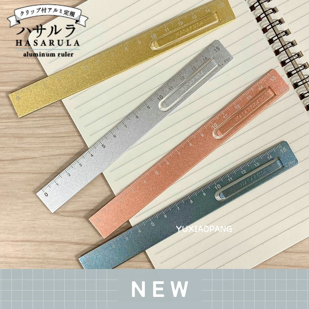 Japan Japan kutsuwa Limited Edition HASARULA Metal Portable Clampable Ruler Regular Ruler 15cm ...