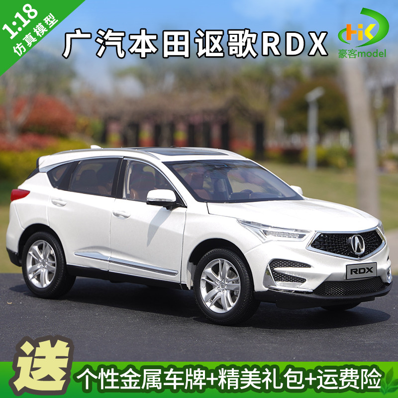 Ready Stock 1: 18 Original Factory Hiroshi HONDA RDX Car Model Akura ...