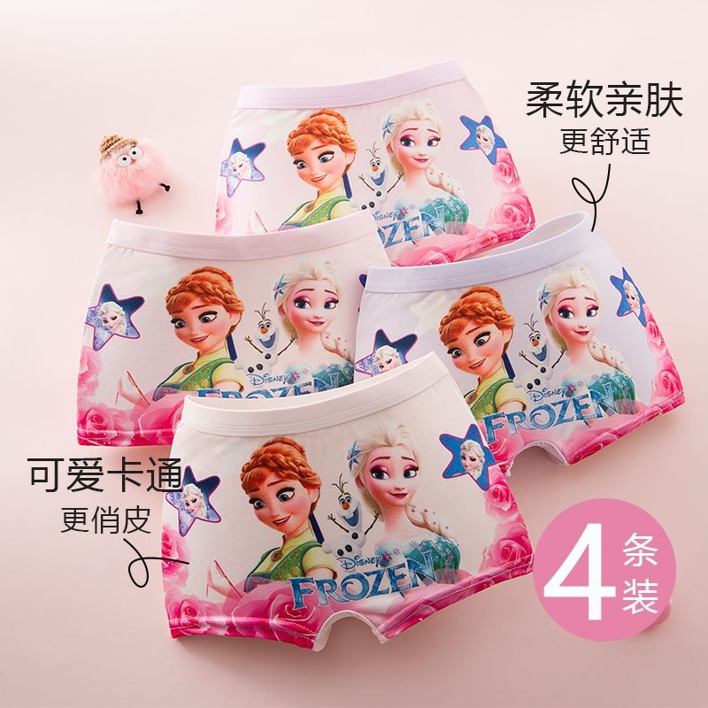 Frozen Elsa Cartoon Kids Girls 4 PACK Underwear Boxer Shorts Innerpants ...