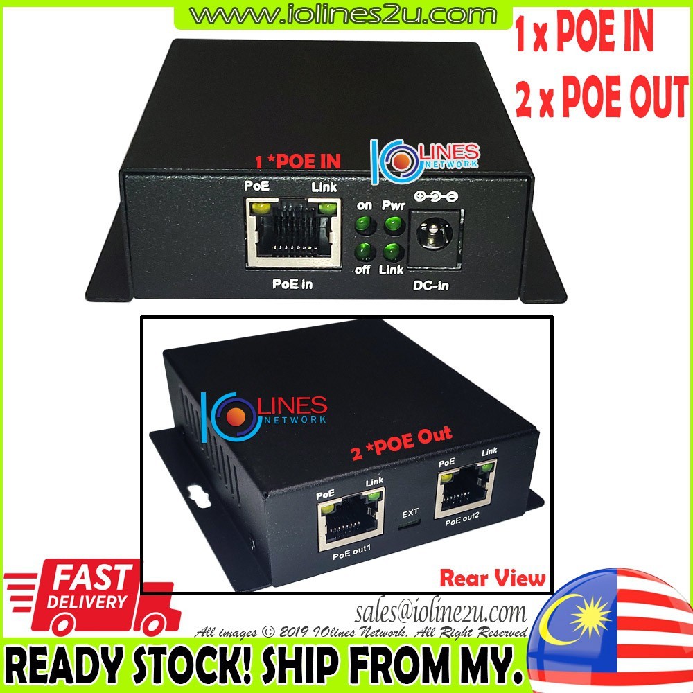 1 to 2 Port Splitter 250m/400m POE 100Mbps Network Switch extender Cat ...