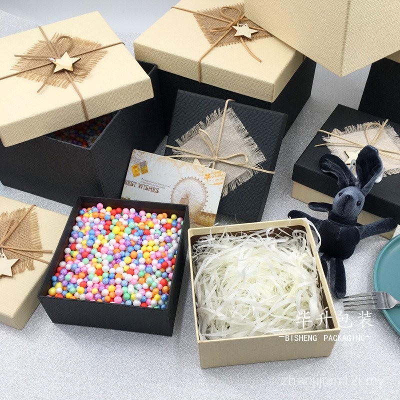 Square Box Gift Box Empty Box Packaging Box Simple Meteorite Oversized ...