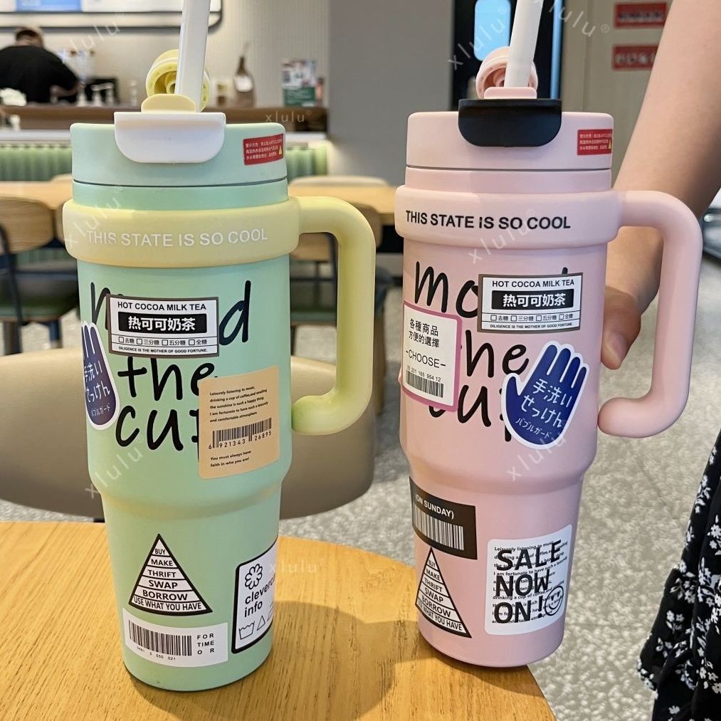 2025 New Style Water Cup Big Mac Ice Mac Cup Large Capacity 316 ...