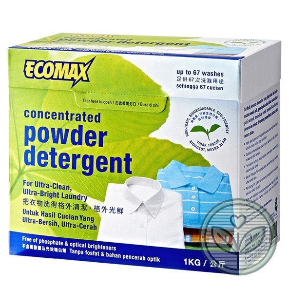 Ecomax Concentrated Powder Detergent 1kg (Cosway - SIRIM approved ...