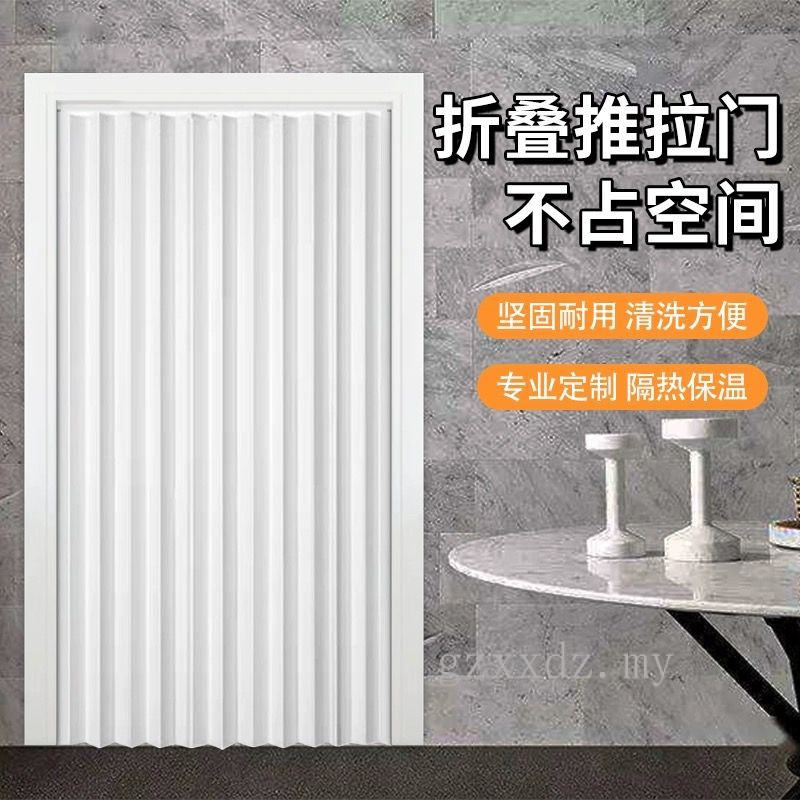 Pvc Folding Door Sliding Door Kitchen Partition Door Gas Temporary ...
