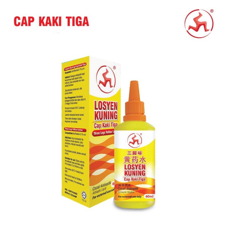 Three Legs Yellow Lotion 30ml | Shopee Malaysia