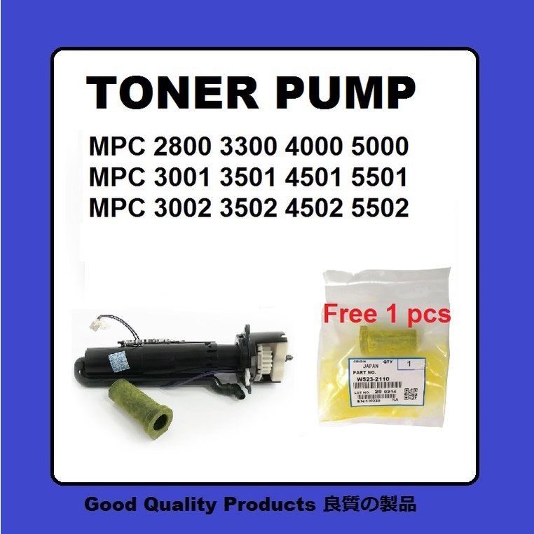Ricoh Toner Pump W5232110 For Ricoh MPC 2800 3300 4000 5000 3001 3501 ...