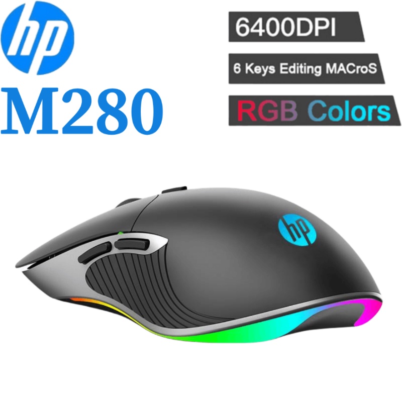 HP M280 Gaming Mouse 6400 DPI Adjustable Wired RGB Mouse Multicolour ...