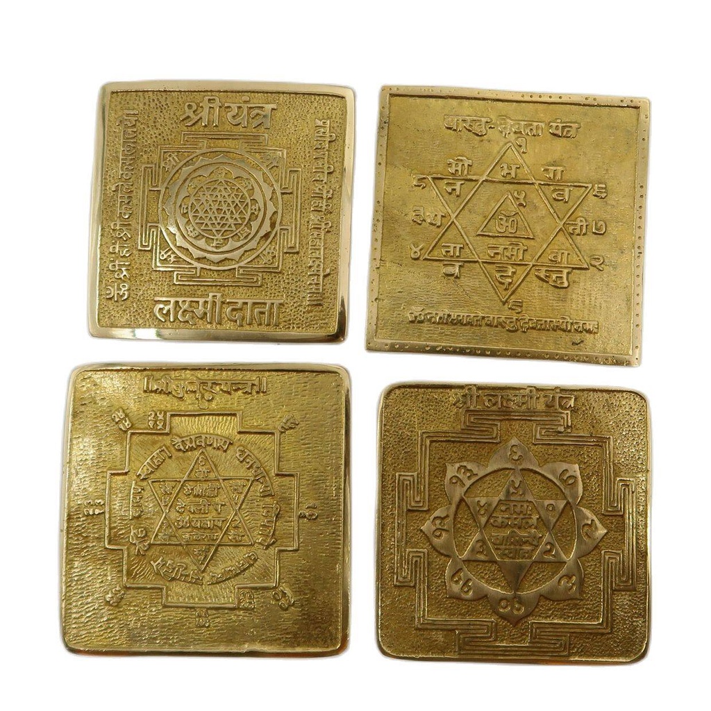 Pure Brass Yantra Plate - Divine India | Shopee Malaysia