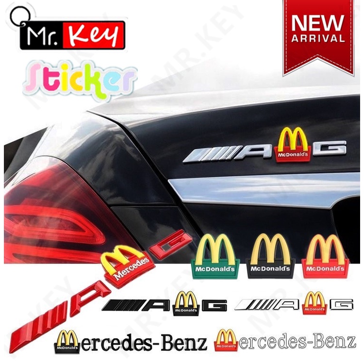 【Mr.Key】Mercedes Benz X Mcdonald's Badge Sticker for AMG Car Brand ...