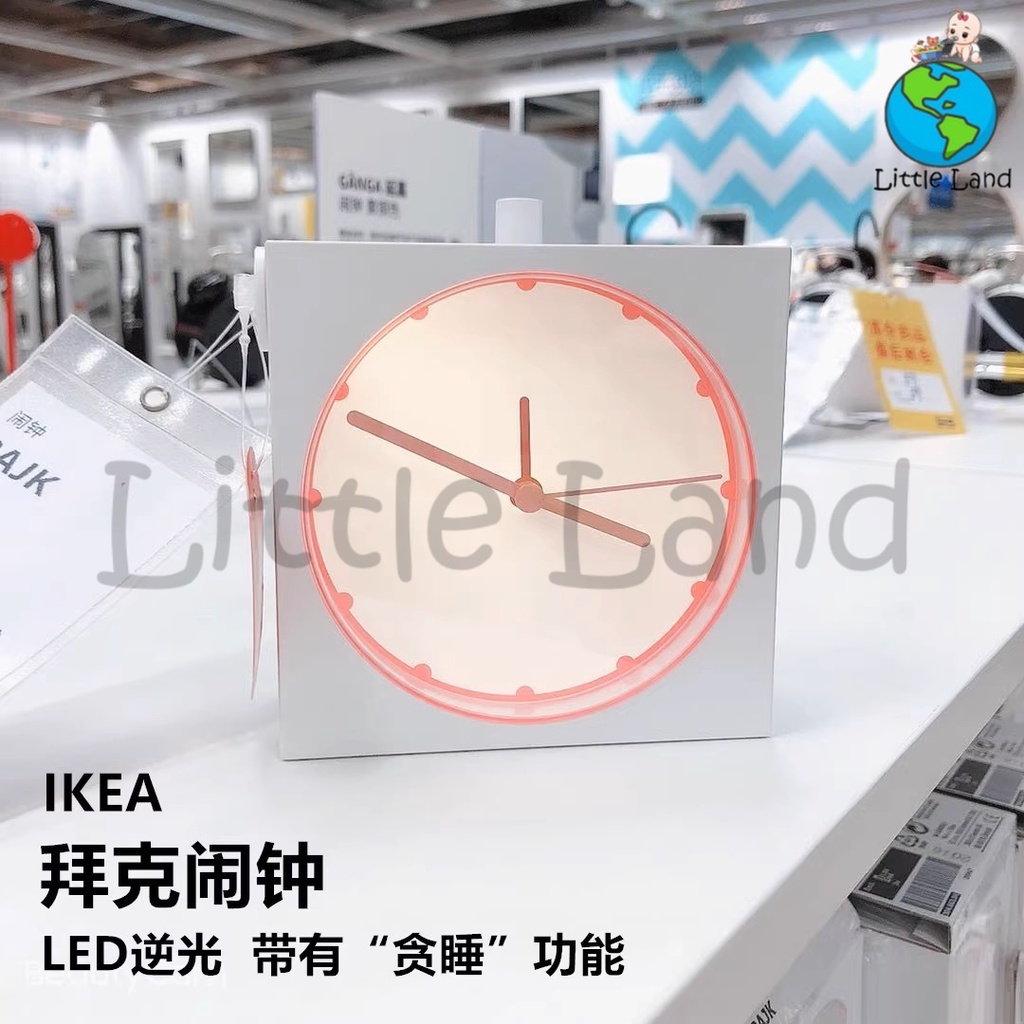 IKEA Minimalist Silent Alarm Clock with LED Backlit / Square Table ...