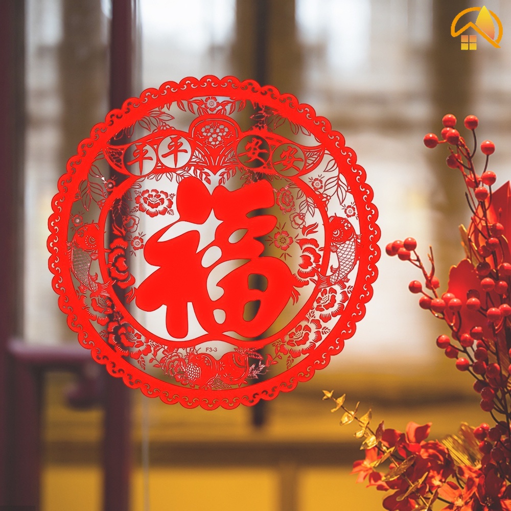 Chinese New Year "FU" Characters Lucky Wealth Window Electrostatic ...