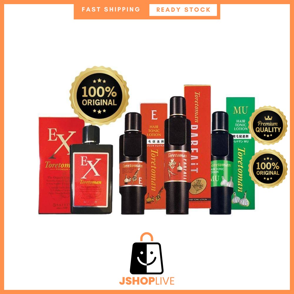 GRIGIO TORETOMAN EX Premium/E-Parfait/ E-Garlic/ MU Hair Tonic - 160ML/170ML/180ML (BB) | Shopee ...