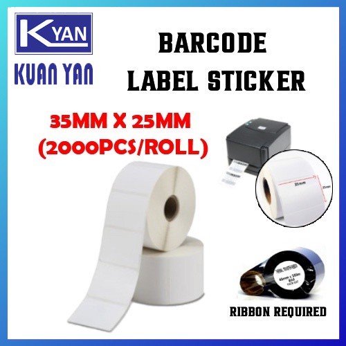 Barcode Sticker / Barcode Label (Art Paper) / 35mm x 25mm /(2000 pcs ...