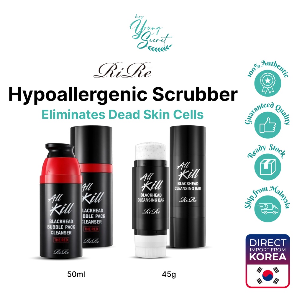 RiRe All Kill Blackhead Bubble Pack Cleanser 50ml / Blackhead Cleansing Bar 45g | Shopee Malaysia