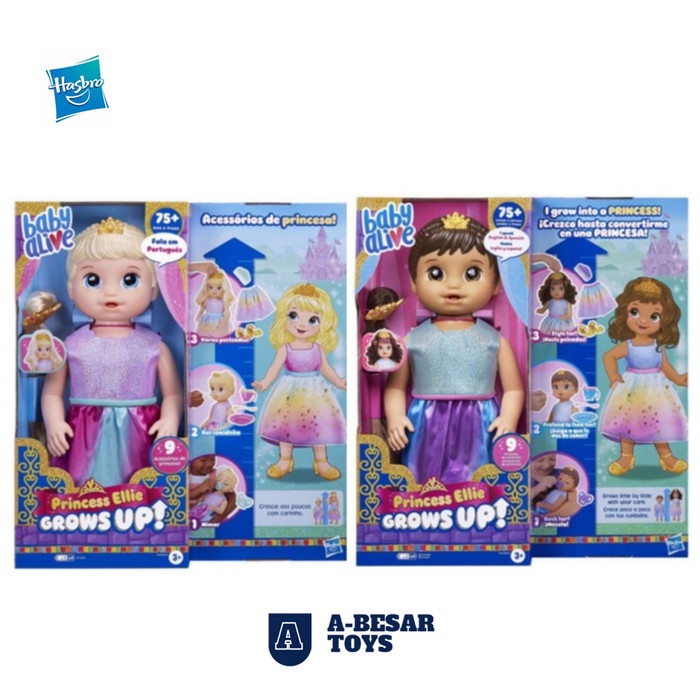 Baby Alive Princess Ellie Grows Up - Original Baby Alive doll - BROWN ...