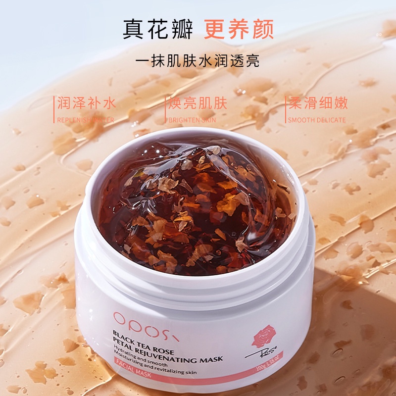 New Black Tea Rose Petals Facial Mask Blackhead Face Oil Control Daub ...
