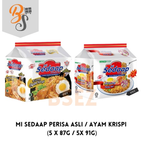 MI SEDAAP PERISA ASLI / AYAM KRISPI (5 X 87G / 5X 91G) | Shopee Malaysia