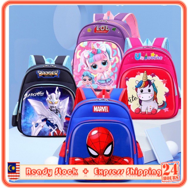 MILANDO Children Cartoon Kindergarten Backpack School Bag Beg Sekolah ...