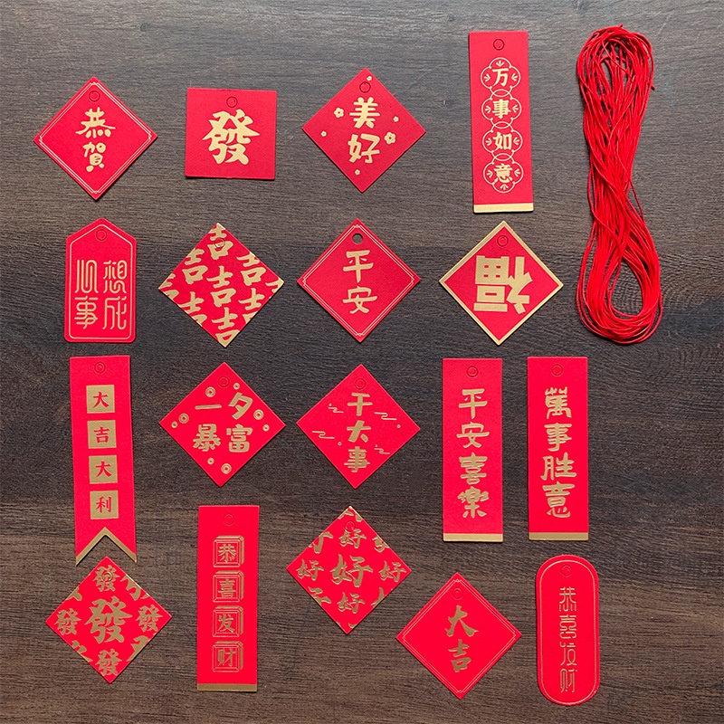 Chinese New Year Hang Tags Gift Cards Red New Year Hang Tag | Shopee ...