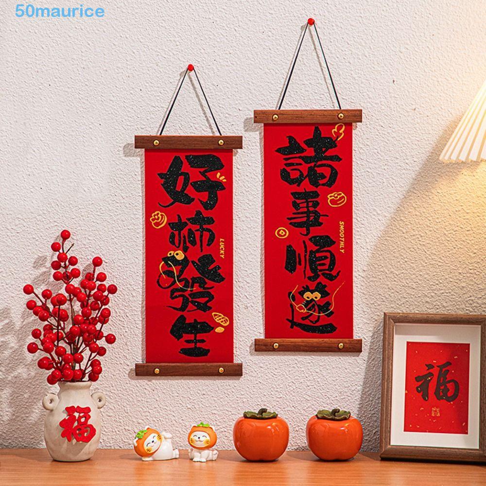 MAURICE Chinese New Year Hanging Couplet, Dragon Year Couplet Wooden ...