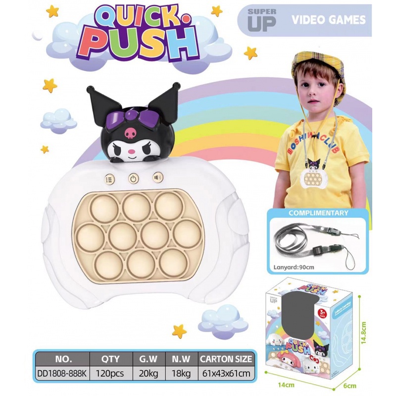 Whack-A-Mole Quick Push Game Console Children'S Focus Training Game ...