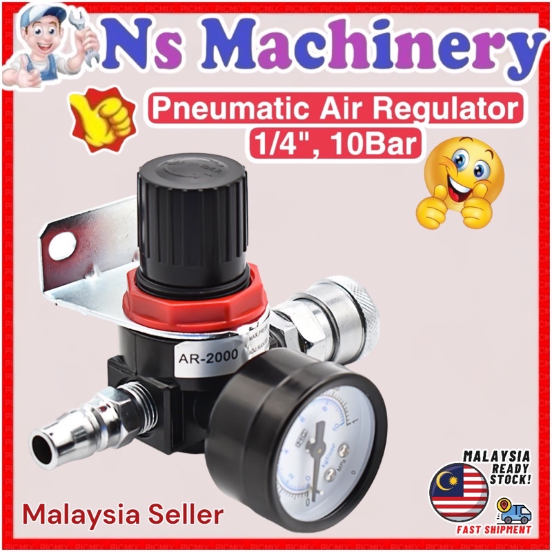 AR2000 1/4" BSP Pneumatic Air Source Treatment Unit Spray Gun Pressure ...