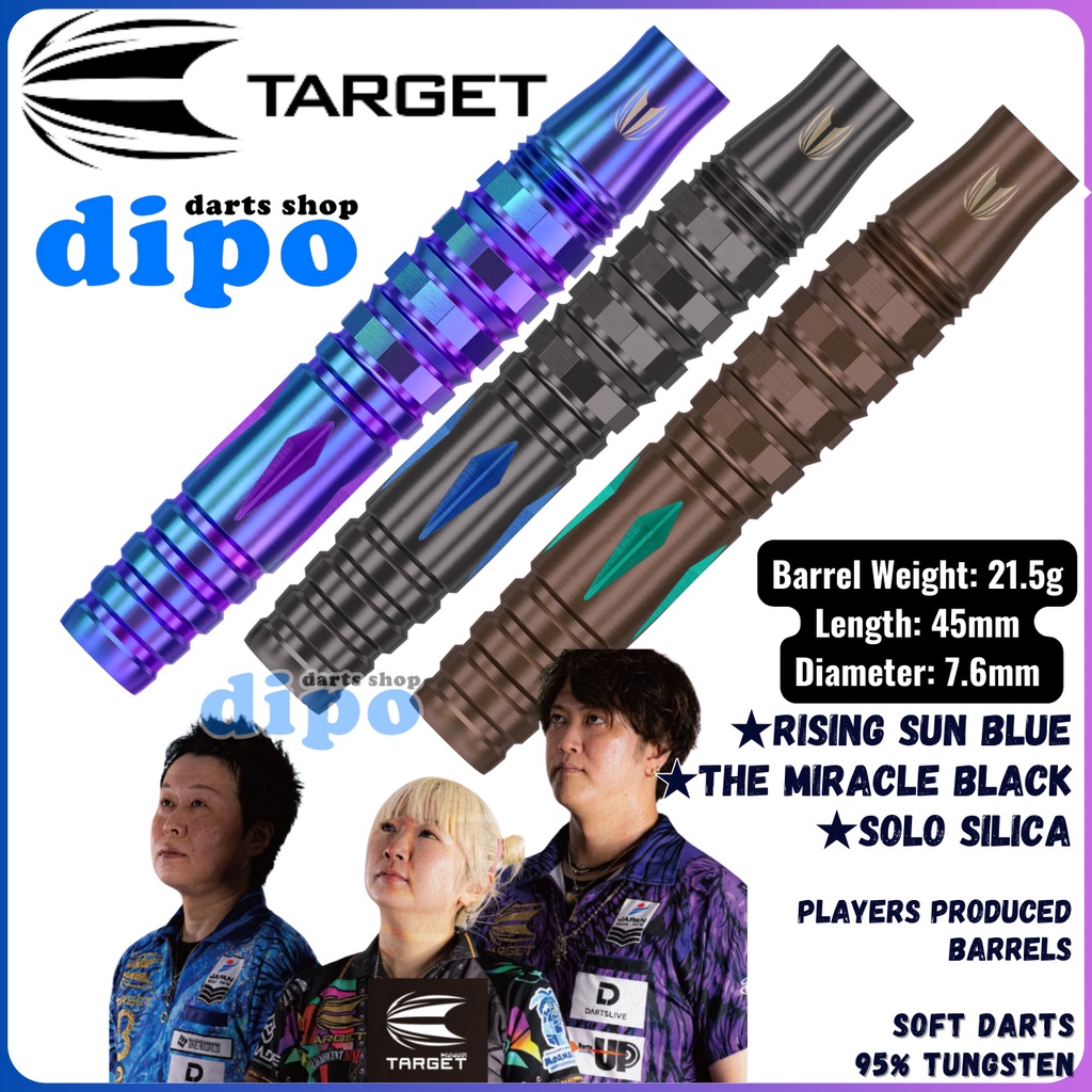 Limited 】TARGET PLAYERS PRODUCED BARRELS ( RISING SUN / THE MIRACLE ...