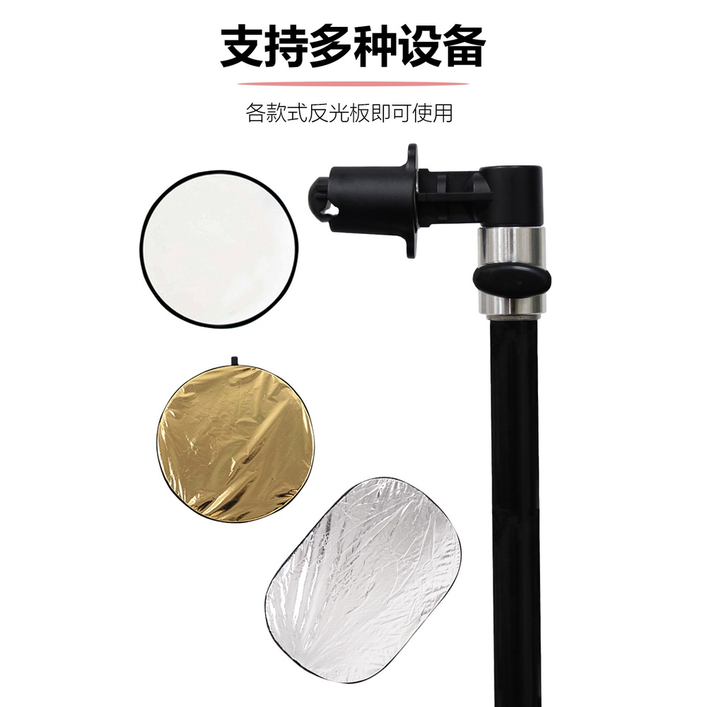Reflector Clip Reflector Bracket Reflector Fixing Clip Lamp Holder ...