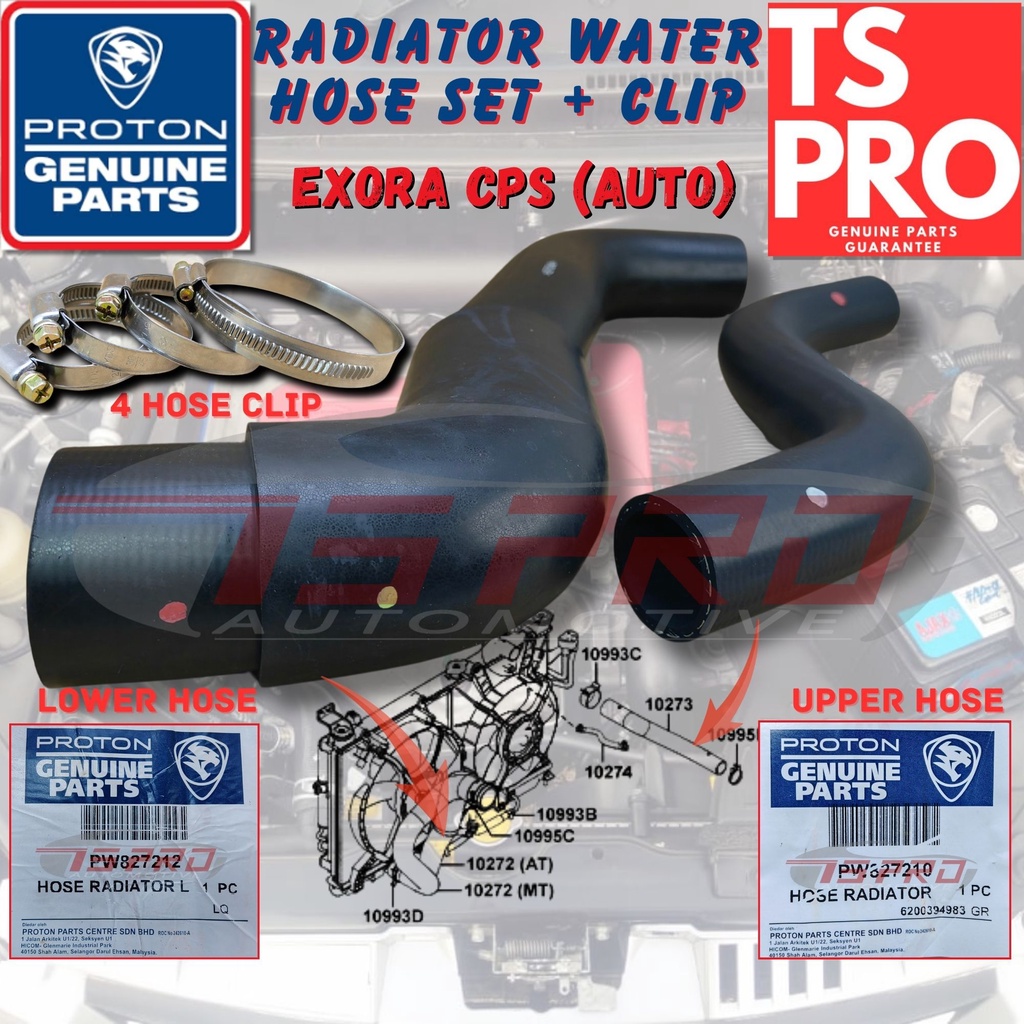 Proton Exora CPS (Auto) Genuine Top Lower Hose Radiator Water Hose ...