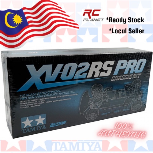 Tamiya 58726 XV-02RS PRO Chassis | Shopee Malaysia