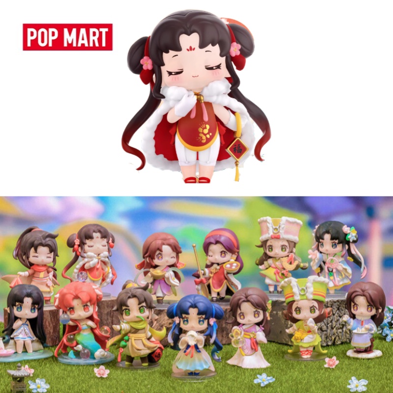 [Genuine] Popmart Sword And Fairy Chinese Traditional Holiday Series ...