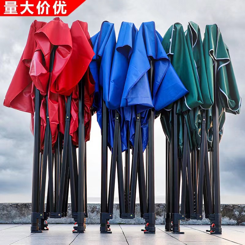 3x3, 3x4.5, 3x6(m) Foldable Canopy Tent Night Market Canopy Camping ...