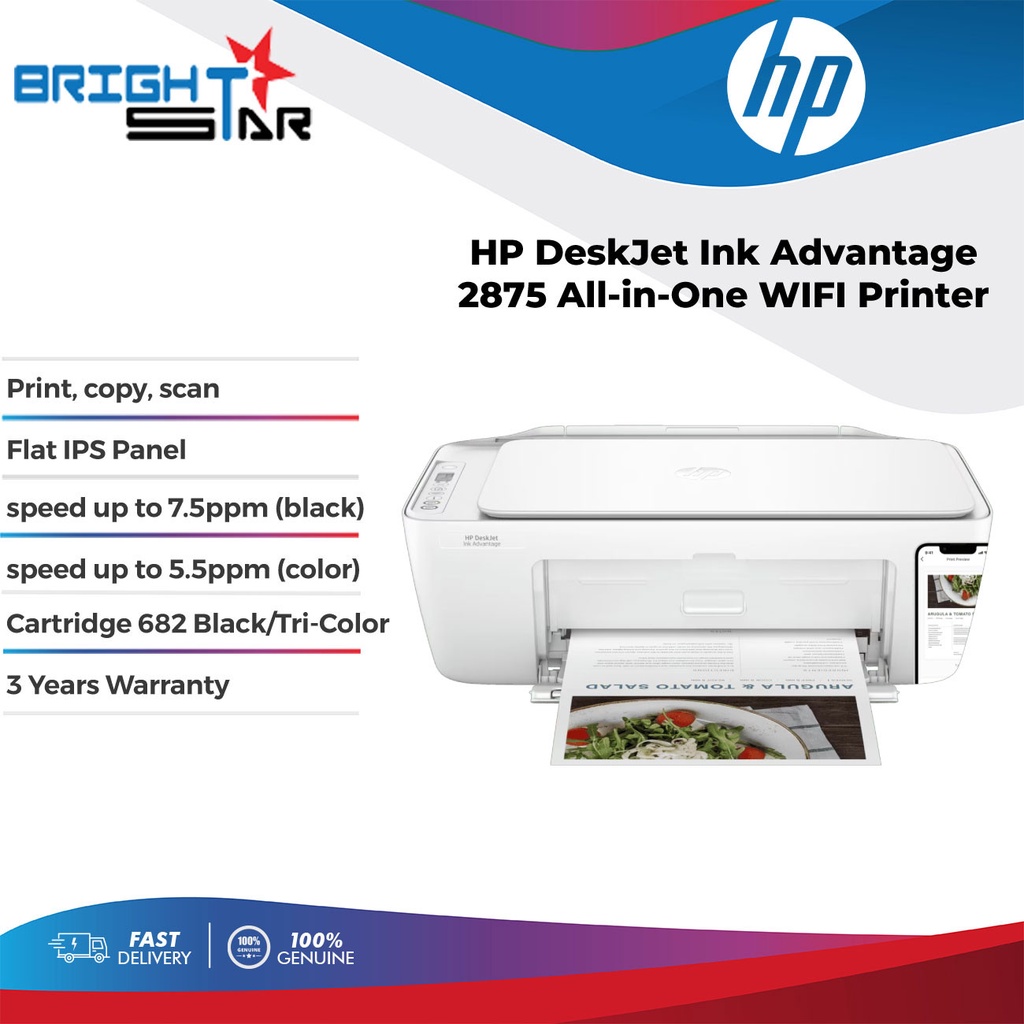 HP DeskJet Ink Advantage 2875 All-in-One WIFI Printer | Shopee Malaysia