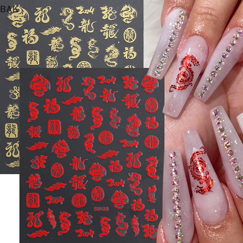 BAK 3D Gold Red Dragon Nail Stickers Chinese New Year Nail Decorations ...