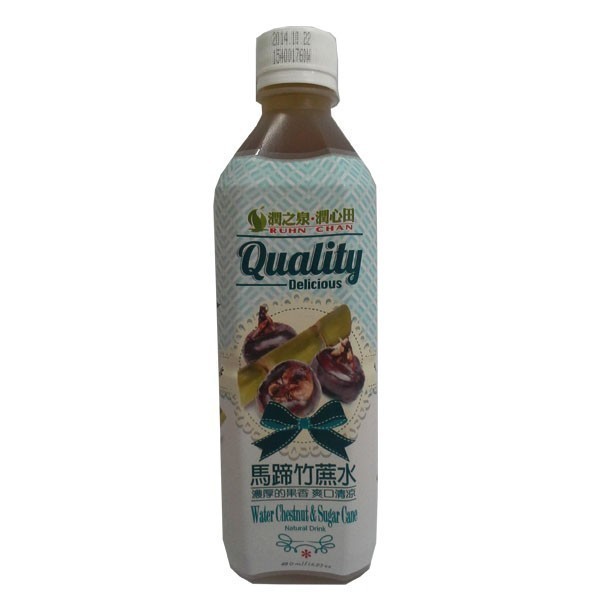 Lohas Water Chestnut and Sugar Cane ( Natural Juice Drink ) 480ML ...