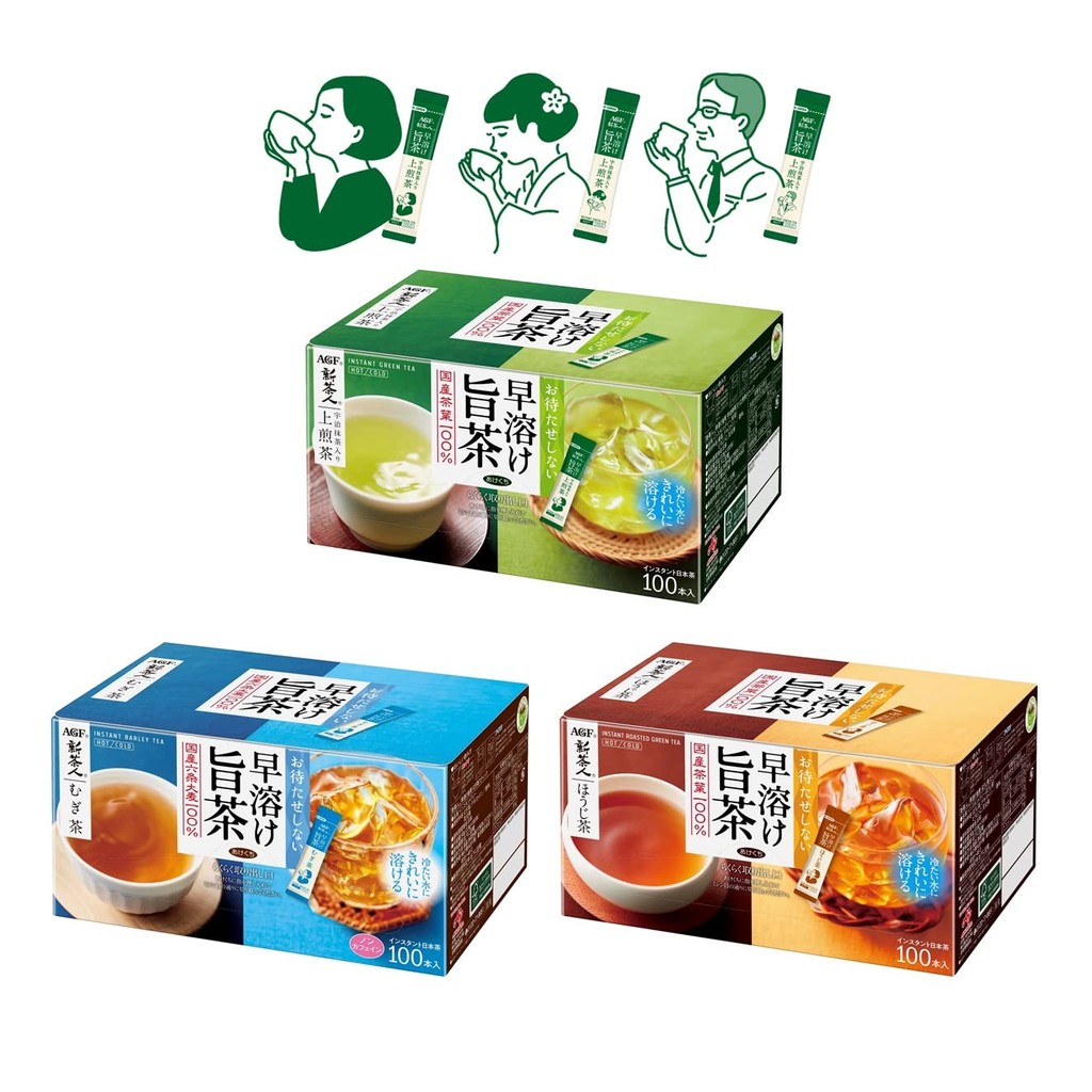 AGF Instant Tea Stick Variety Pack - 100 Sticks of Hojicha, Uji Matcha ...
