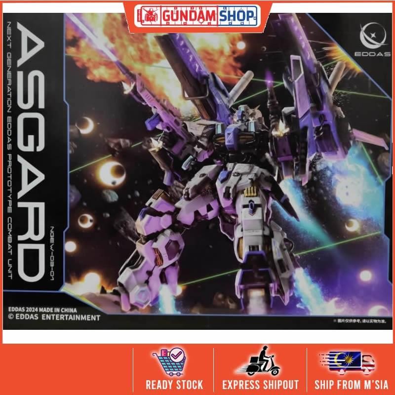[EDDAS] 1/100 ASGAR Plastic Model Kit with Inner Metal Alloy Frame ...