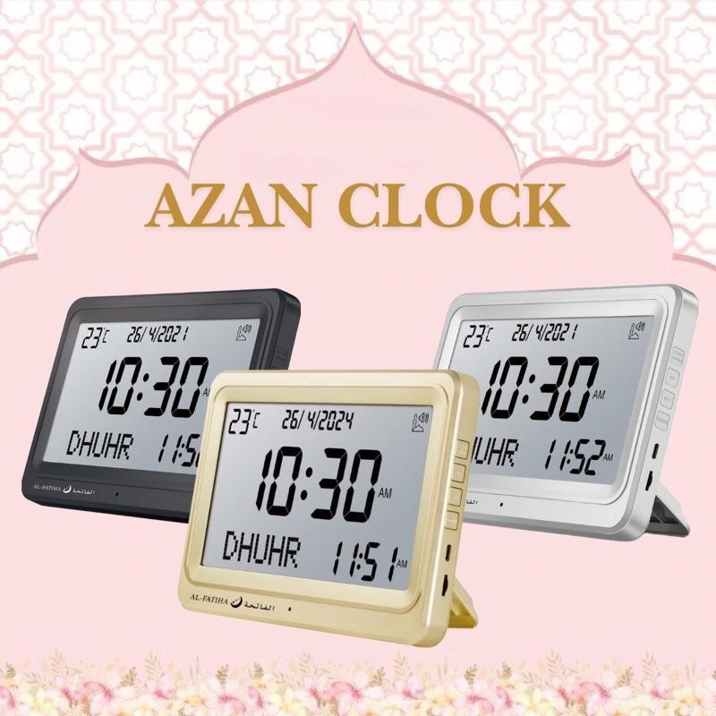 READY STOCK KL AZAN CLOCK BATTERY AND USB REMINDER AZAN ALARM CLOCK ...
