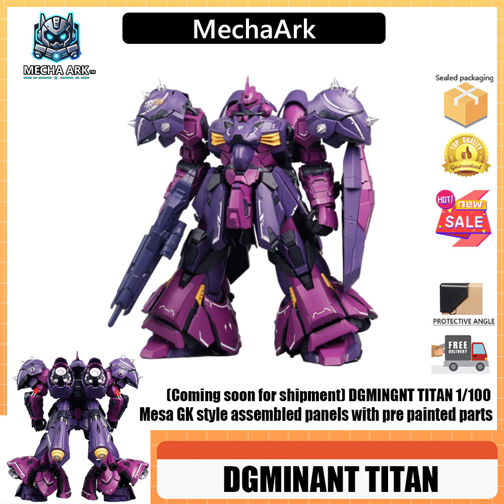 MechaArk DGMINANT TITAN 1/100 MECHA WARR IOR 1/100 MODEL MECHA WARR IOR ...