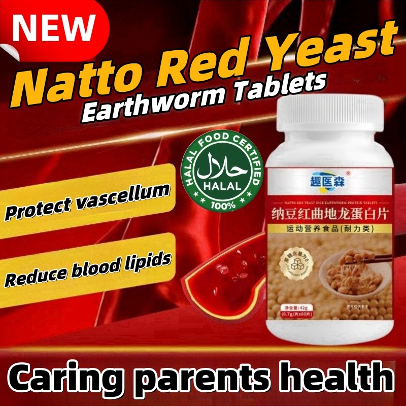 New Natto Red Yeast Rice Earthworm Protein Tablets Natto Freeze Dried ...