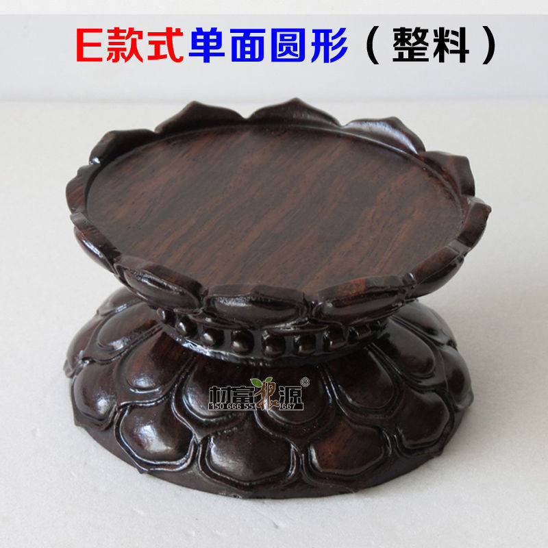 Solid Wood Buddha Statue Base Lotus Seat Premium Guanyin Seat Pure ...