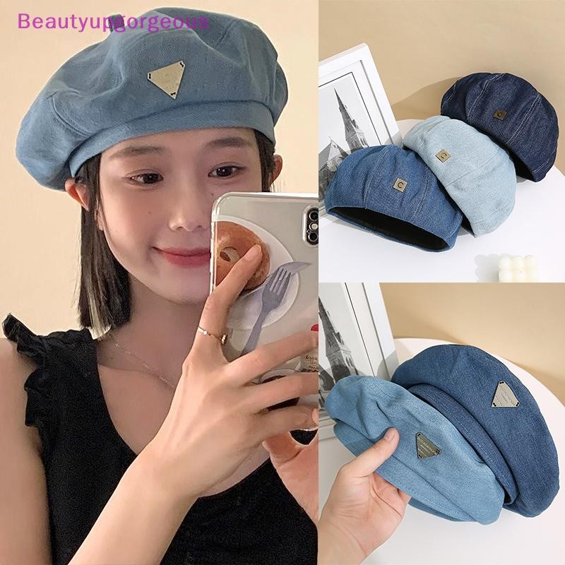 Beautyupgorgeous Denim Beret Women Thin Plain Octagonal Newsboy Cap ...