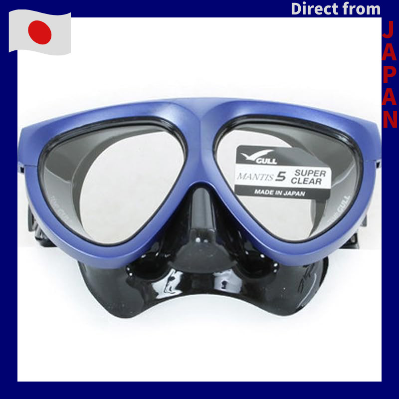GULL Mantis 5 Blast Midnight Blue GM-1036 Snorkeling Set(Authentic/New ...