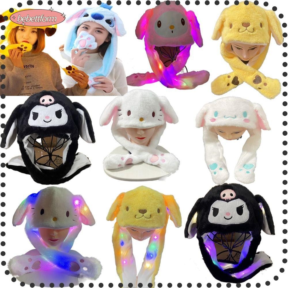 LIKE Glowing Plush Moving Hat, Animal Neck Warmer Animal Earflap Hat ...